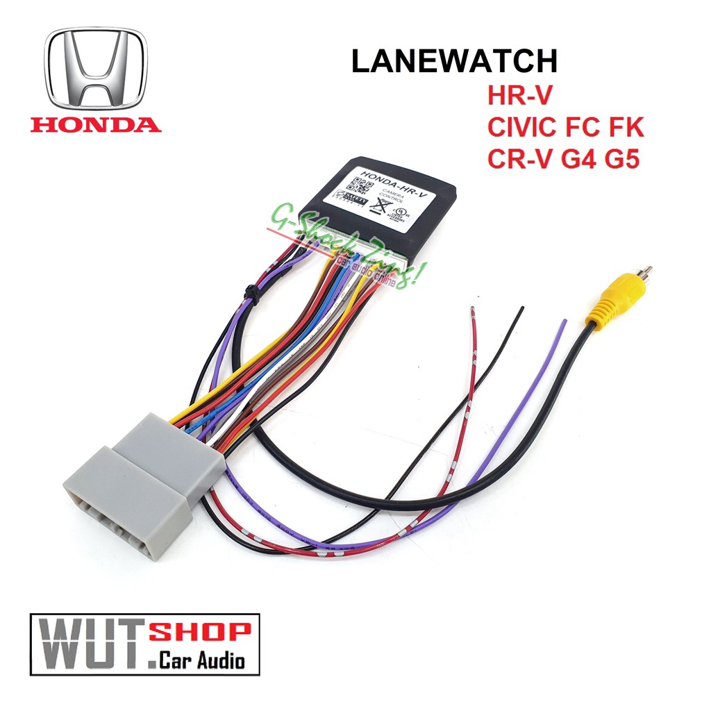LANEWATCH กล่องคอนโทรลกล้องข้างมุมอับสายตา HONDA Lanewatch FOR HONDA HR ...