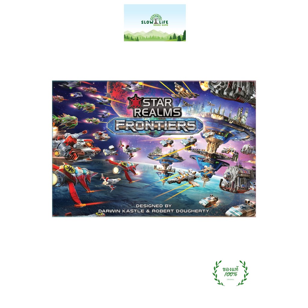 Star realms frontier board game | Shopee Thailand