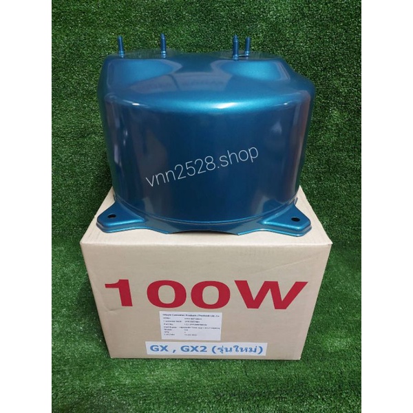 อะไหล่ถังปั๊มน้ำ (ถังเหล็กแท้) Hitachi, ITC ขนาด 100-150-175w รุ่น GP, GX, GX2, XS | Shopee Thailand