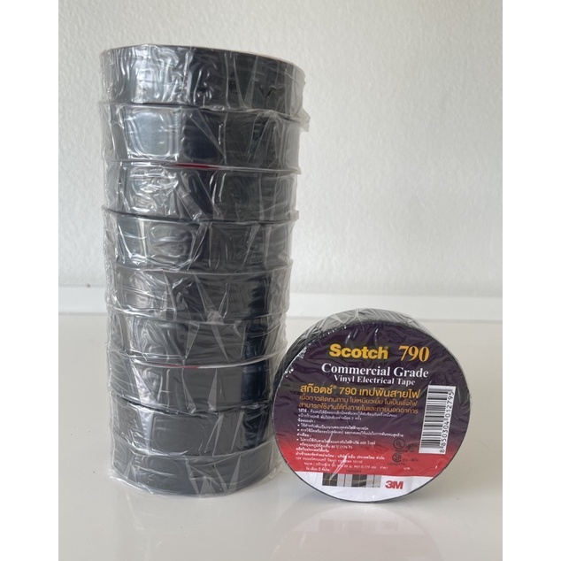 เทปพันสายไฟ 3M (10ชิ้น) รุ่น790 สีดำ 3/4 นิ้วx20ม.หนา 0.175 มม. | Shopee Thailand