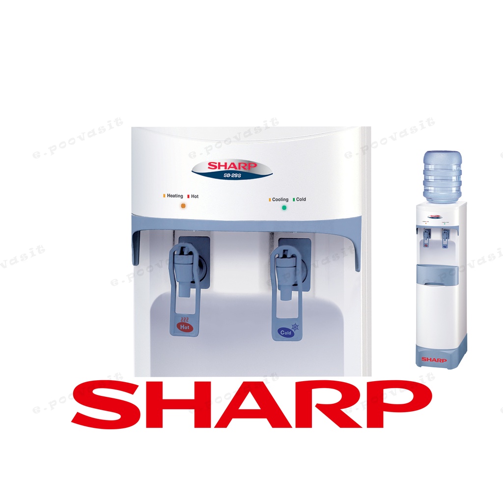 หัวก๊อกตู้กดน้ำ ก๊อกน้ำ sharp รุ่น sb-29,sb-29s (น้ำเย็น,น้ำร้อน) ชาร์ปแท้ | Shopee Thailand