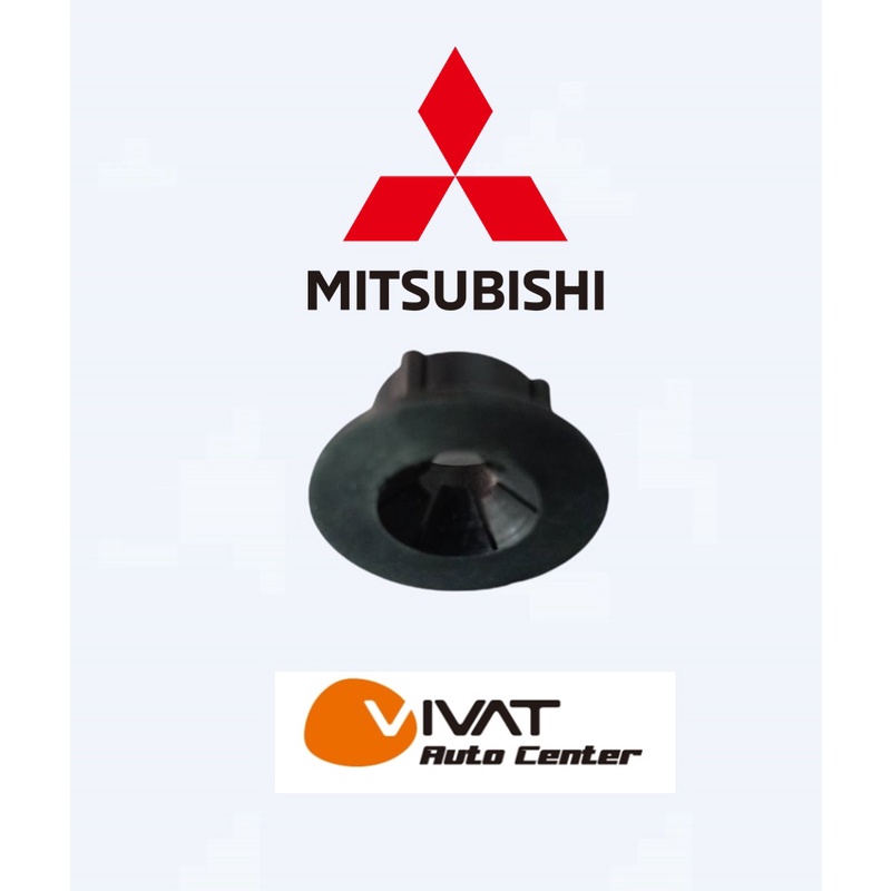 ิอะไหล่มิตซูบิขิแท้100% MB157530 ตัวล็อคแผงกันความร้อนห้องเครื่อง ใช้ ...