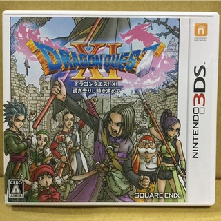 ตลับแท้ [3DS] Dragon Quest XI: Sugisarishi Toki o Motomete (CTR-P-BTZJ ...