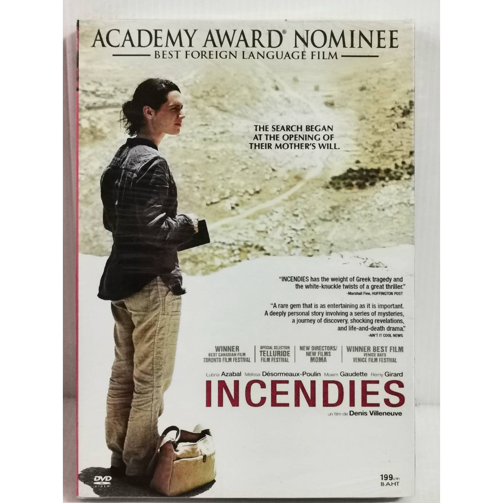 DVD : Incendies (2010) ย้อนรอยอดีตไม่มีวันลืม A Film by Denis ...