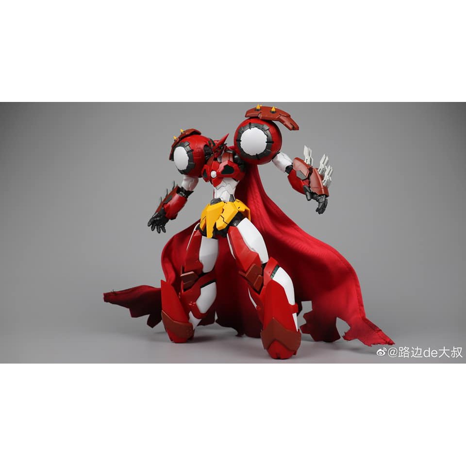 [MJH] Getter Robot Devolution: The Last 3 Minutes for Universe Getter-1 ...