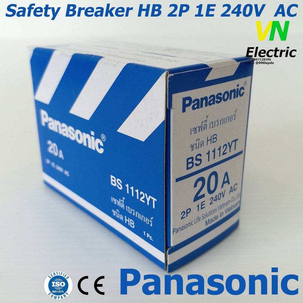 เซฟตี้เบรกเกอร์ พานาโซนิค 2P 1E 240V AC safety breaker Panasonic พร้อม ...