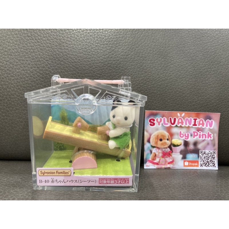 🔥ขายดี🔥 Sylvanian Baby Carry Case Squirrel Milk Chocolate Rabbit Tuxedo ...