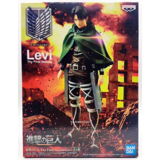 Attack on Titan The Final Season Levi Figure | Shopee Thailand