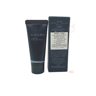KANEBO Comfort Stretchy Wash 20 g. | Shopee Thailand
