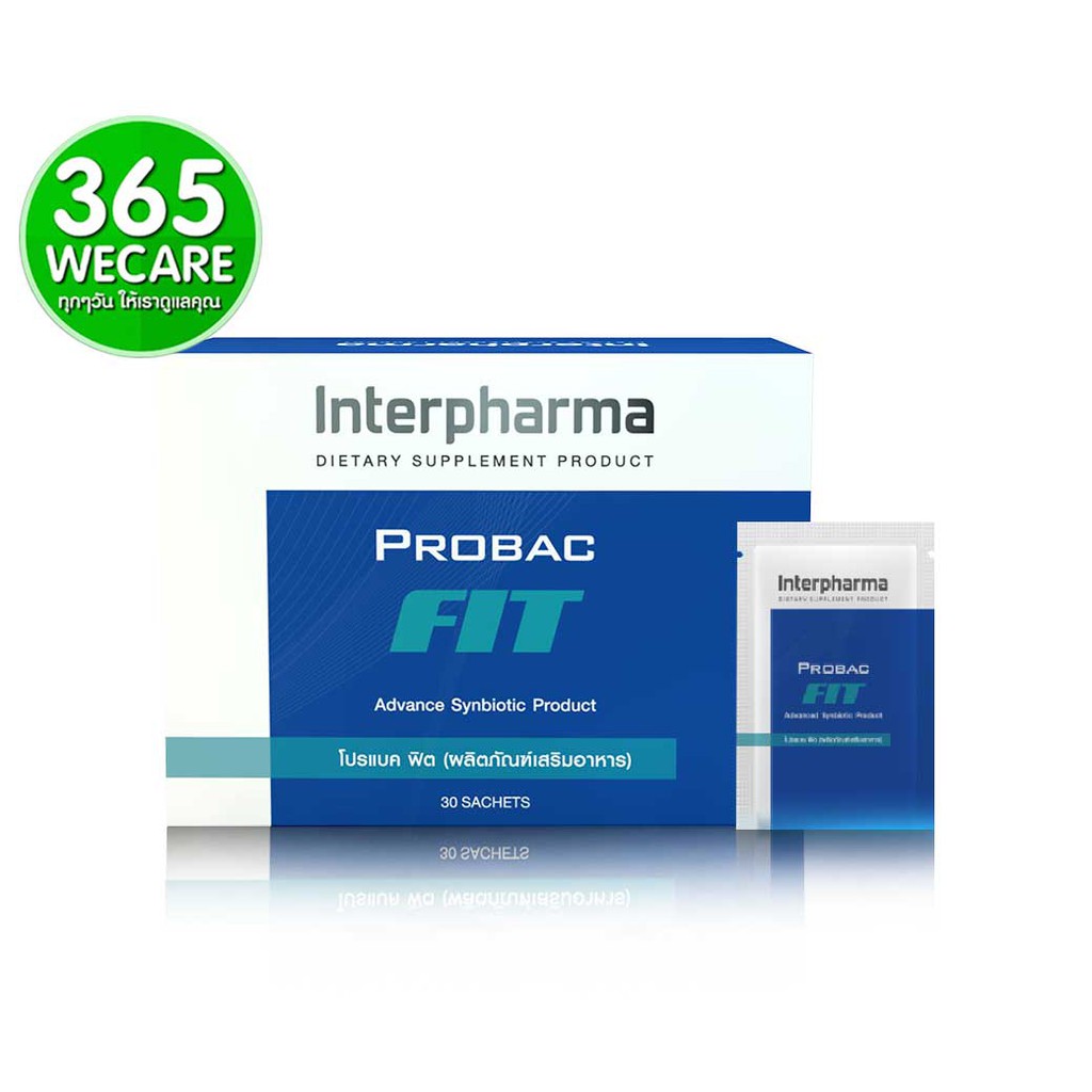 Interpharma Probac Fit โปรแบคฟิต ซินไบโอติก 30sachets. 365wecare | Shopee Thailand
