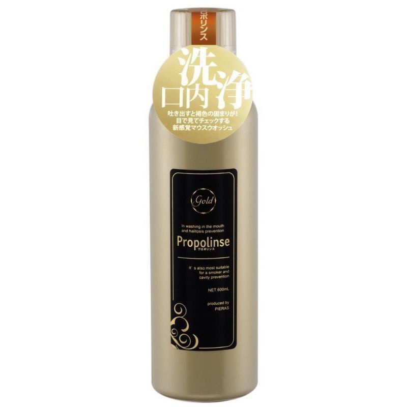 Propolinse น้ำยาบ้วนปาก ของแท้นำเข้าจากญี่ปุ่น ขนาด 150/400/600ml ...