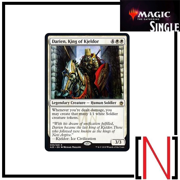 [MTG][Single][M25] Darien, King of Kjeldor ระดับ Rare [ภาษาอังกฤษ ...
