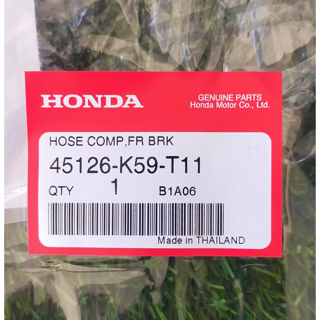 45126-K59-T11 ท่อน้ำมันเบรกหน้า Honda แท้ศูนย์ | Shopee Thailand