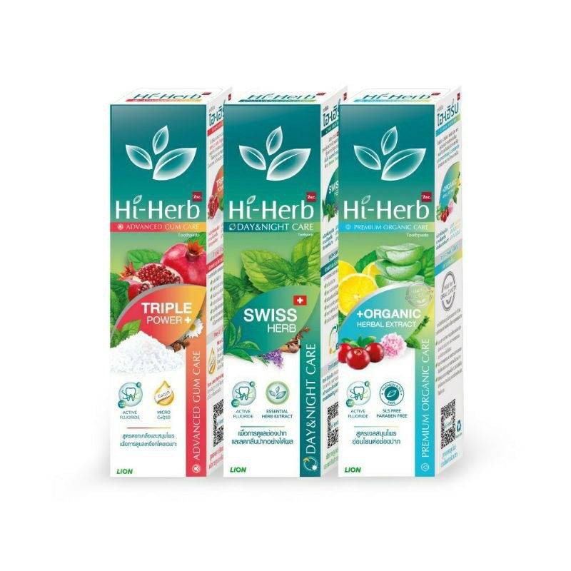 Hi-Herb ยาสีฟัน สมุนไพร ไฮเฮิร์บ 3 สูตร ใหม่ | Shopee Thailand