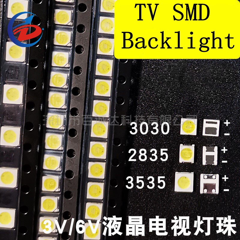 3030 3535 2835 SMD หลอดไฟ LED ลูกปัดซ่อม LCD TV backlight 1W 3V 6V สีขาวเย็น | Shopee Thailand