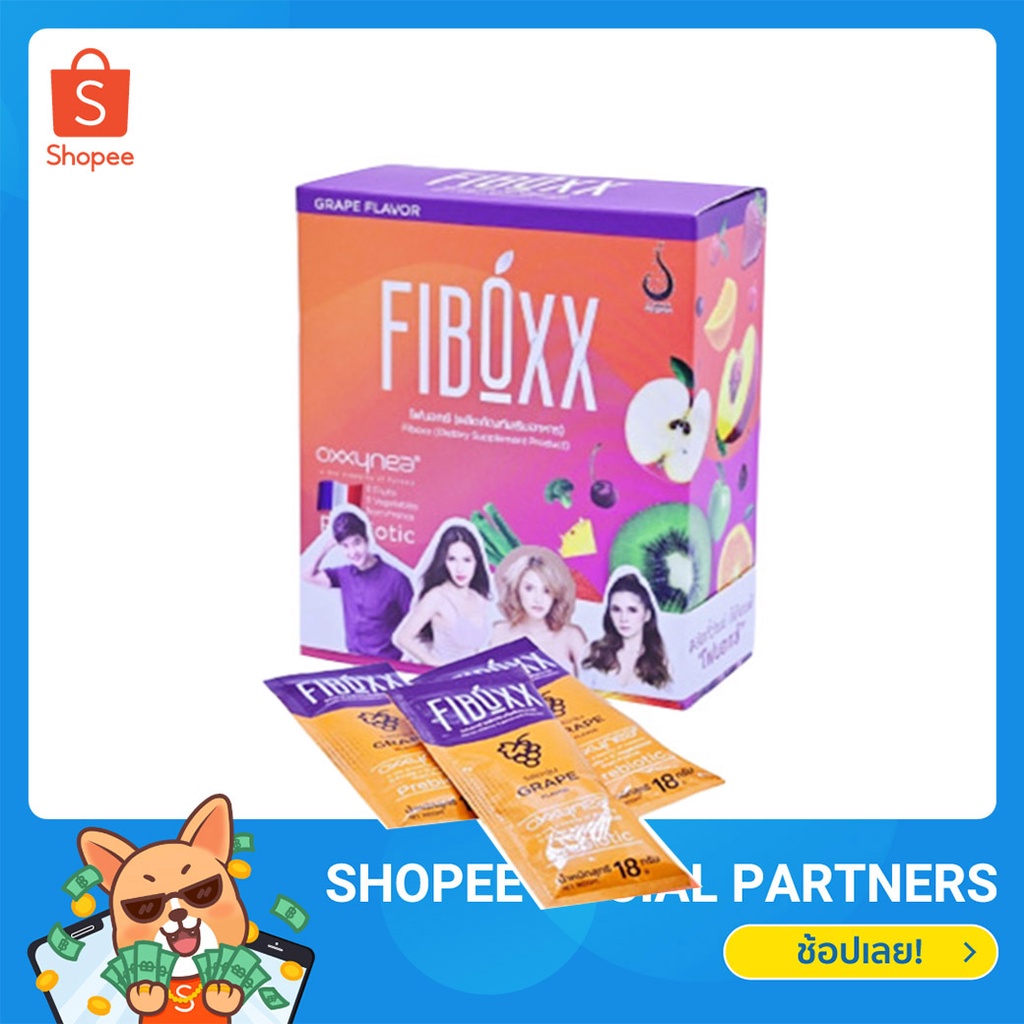 Fiboxx ไฟบอกซ์ โปรไบโอติค พรีไบโอติก ผักผลไม้ 5 สี 11 x 2 เสริมวิตามิน ...