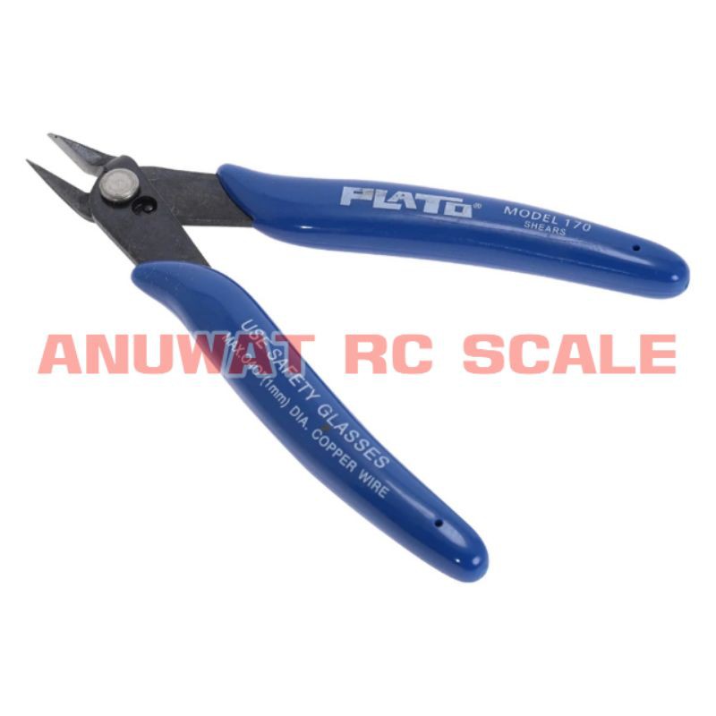 คีมตัด Plato Model 170 | Shopee Thailand