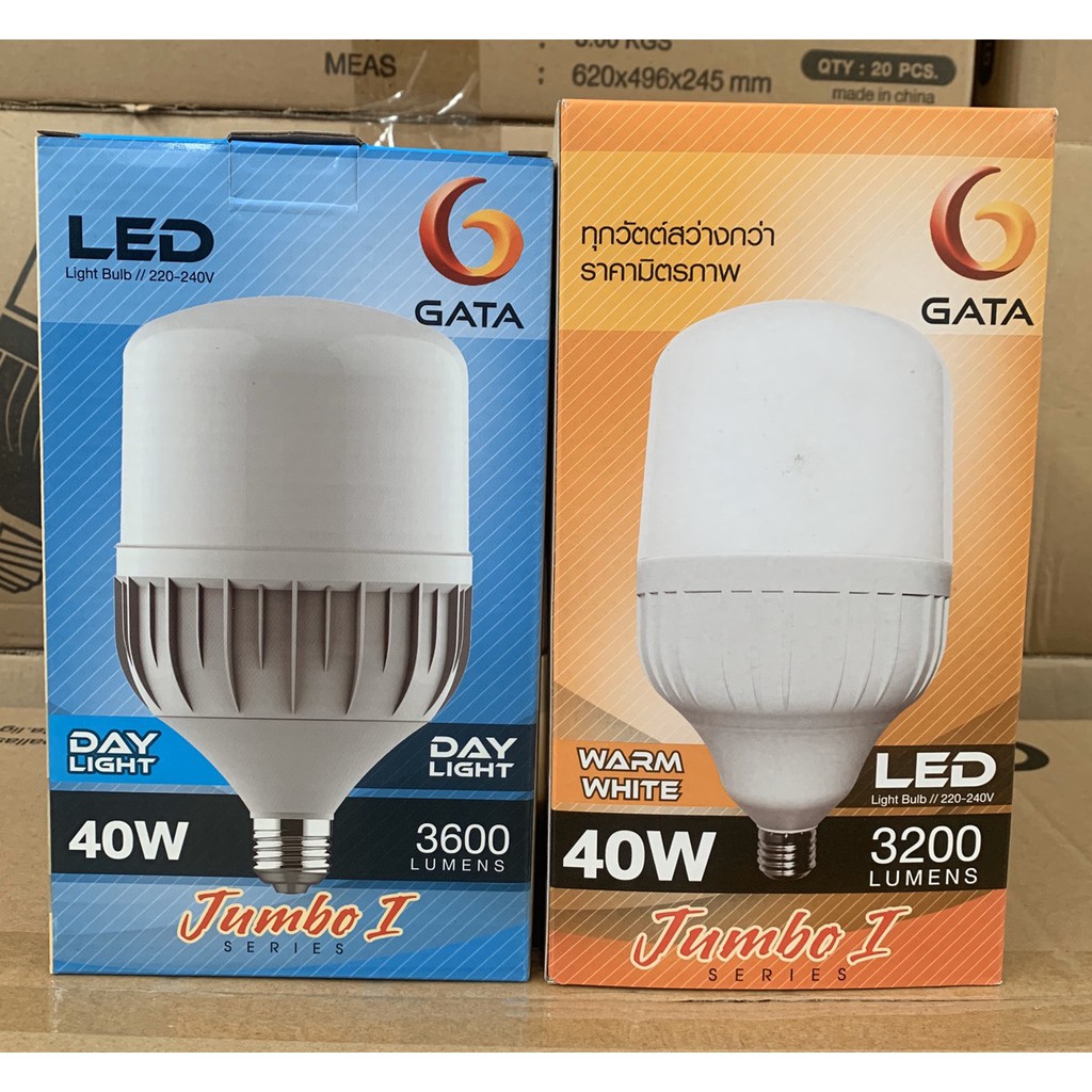 หลอด LED 40W รุ่น Jumbo1 ขั้ว E27 (แพ็ค 1,4 ดวง) | Shopee Thailand