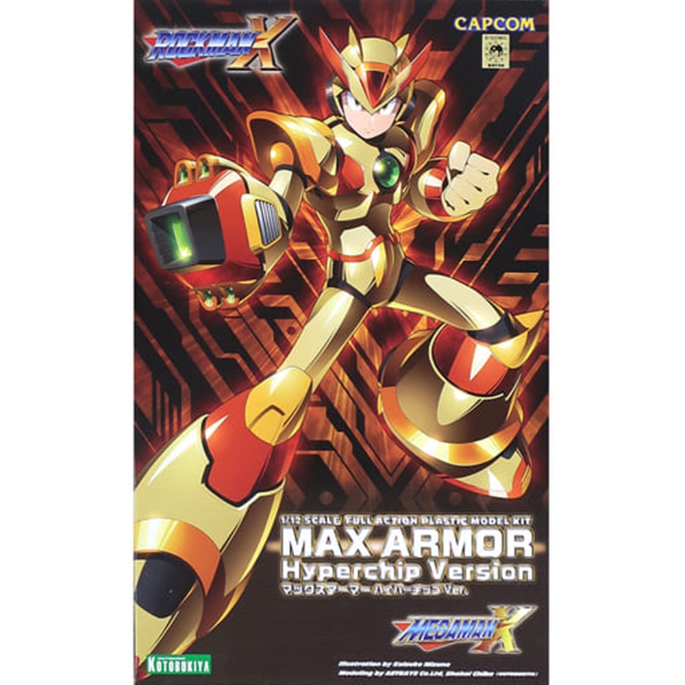 Mega Man X Max Armor Hyper Chip Ver. | Shopee Thailand