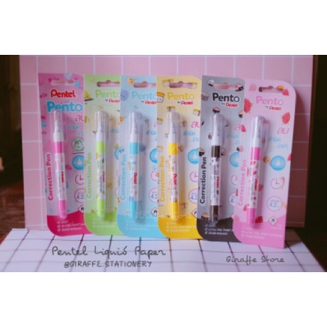 Liquid Paper Pentel แบบน้ำ | Shopee Thailand