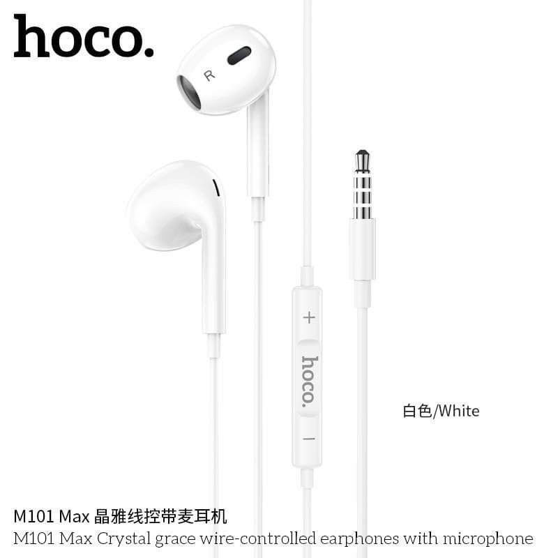Hoco หูฟังสาย M101 MAX อัพเกรดเสียงดี 32โอมห์ มีไมค์สมอลทอร์ค สีใหม่ ...