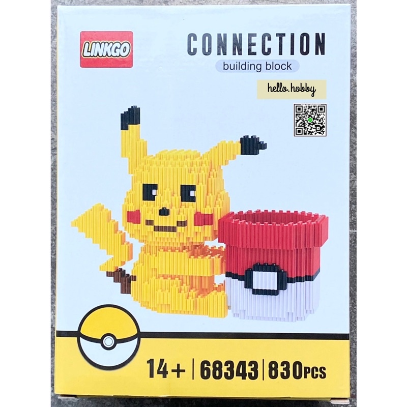 ตัวต่อนาโนแบบเฟือง Size XL - Linkgo 68343-68346 , Lechuan 68539-68543 ...