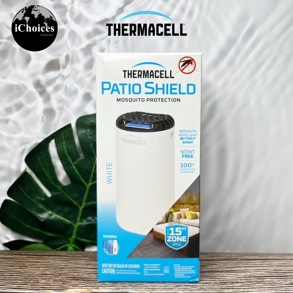 [THERMACELL] Patio Shield Mosquito Protection 15ft zone เทอมาเซล ...
