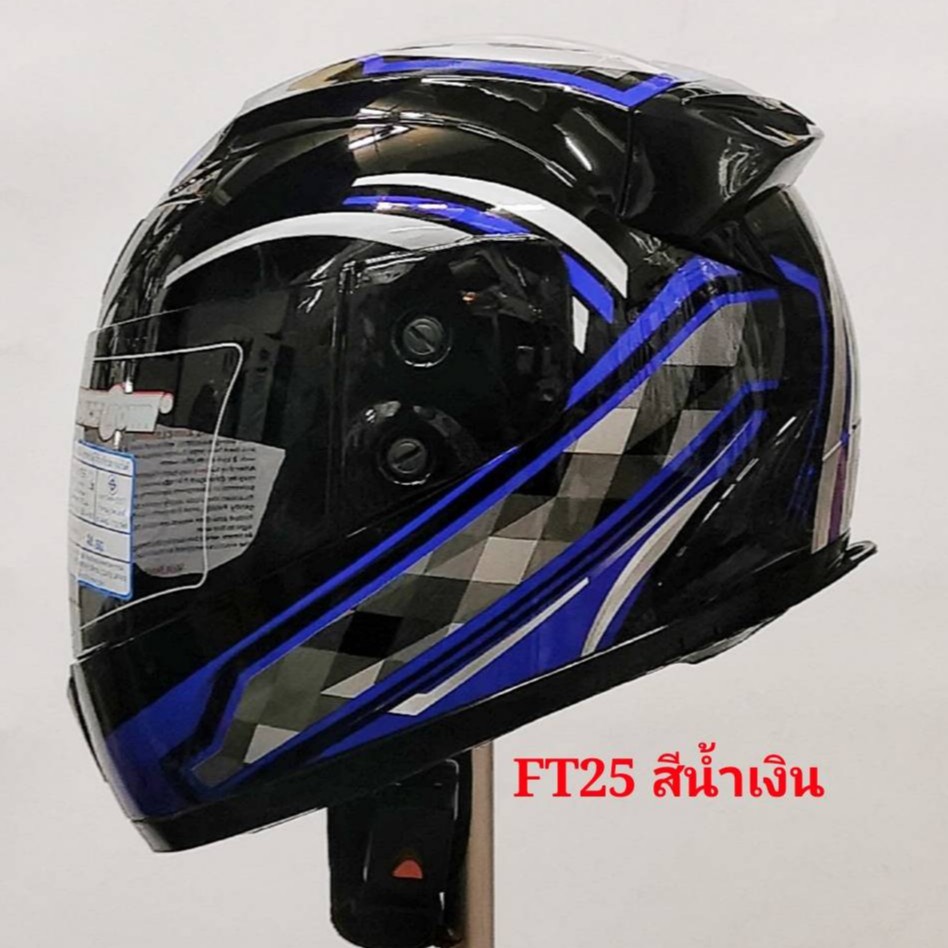 หมวกกันน็อค Space Crown รุ่น Fighter ลายต่างๆตั้งแต่ FT19 และ FT27 ขนาด ...
