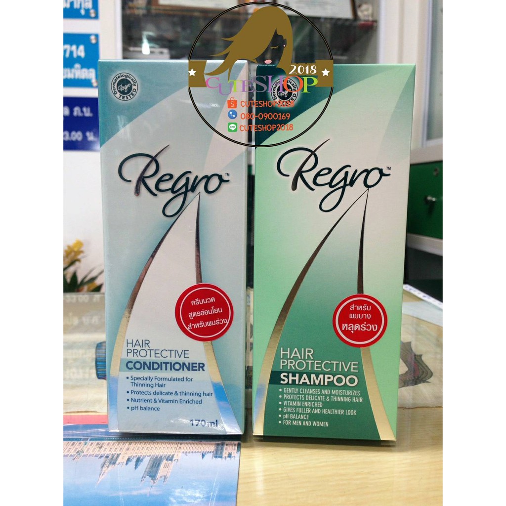 Regro shampoo - conditioner ผมหลุดร่วงง่าย | Shopee Thailand