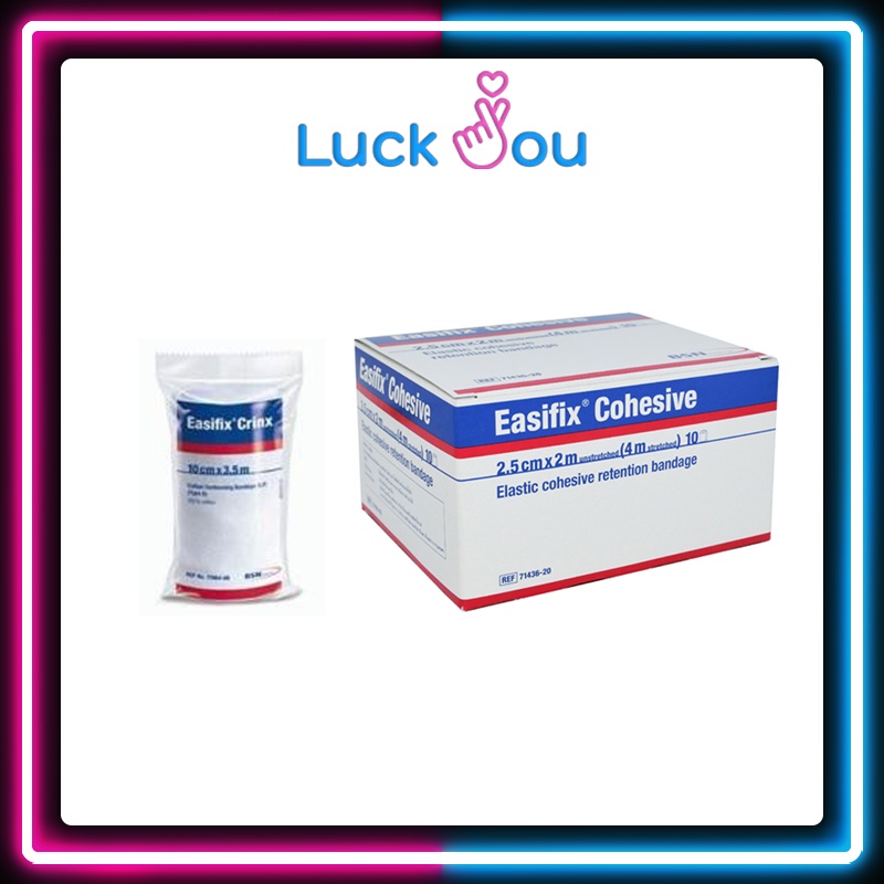 (1 ม้วน) Easifix 2.5CMx2M อิซีฟิกซ์ 2.5ซม.x2ม. (ผ้าพันแผลกาวในตัว ...