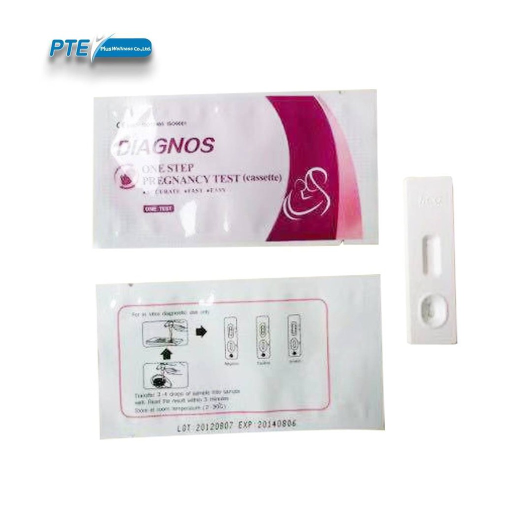 Diagnos One Step Pregnancy Test (Cassette) | Shopee Thailand
