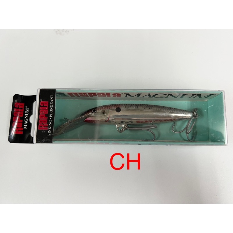 เหยื่อปลอม RAPALA CD-MAG 9cm / 17g | Shopee Thailand