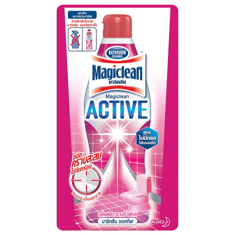 Magiclean Active มาจิคลีน แอคทีฟ ล้างห้องน้ำ 600 มล. ถุงเติม | Shopee ...