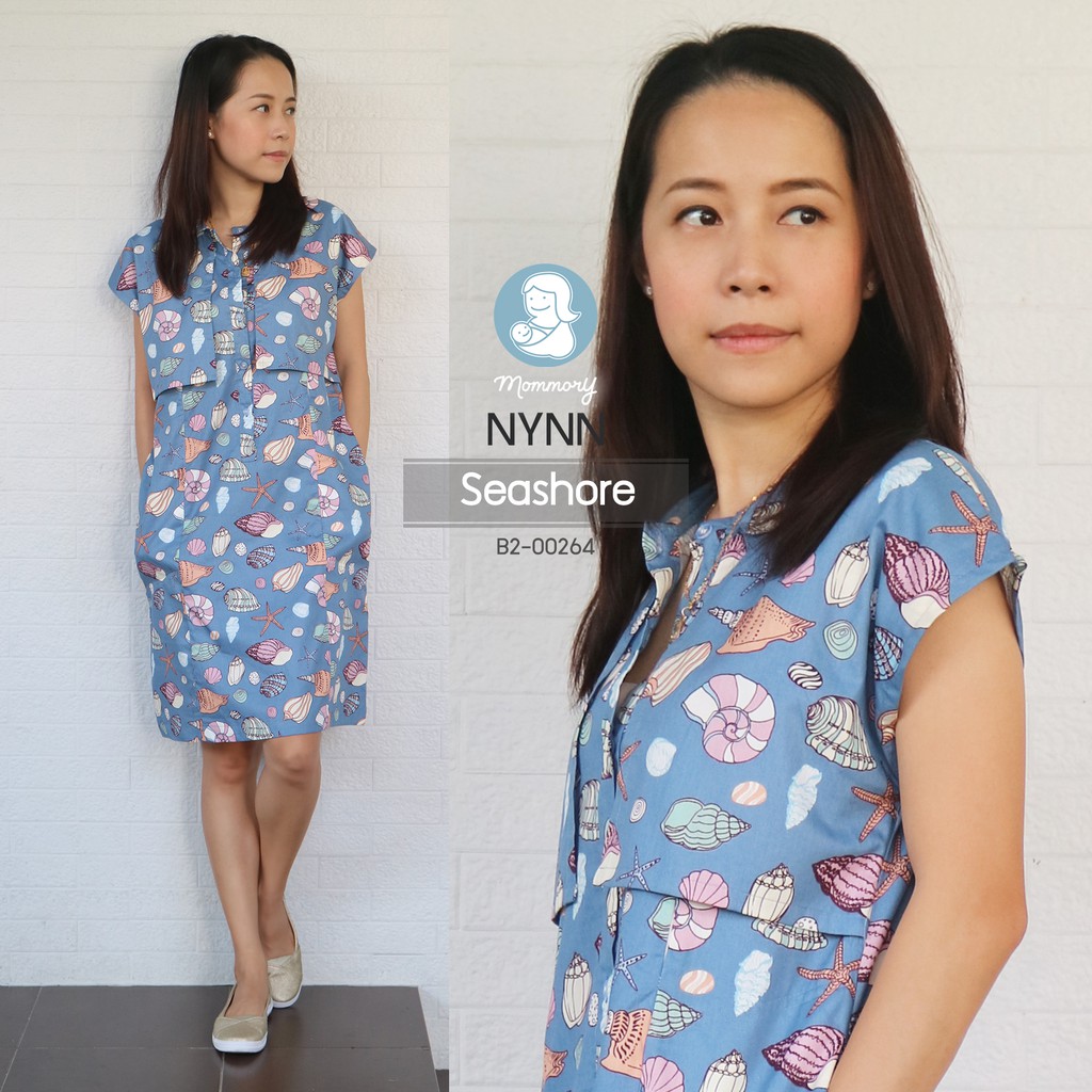 Nynn ชุดให้นม Mommory แบบซิปซ่อน | Shopee Thailand
