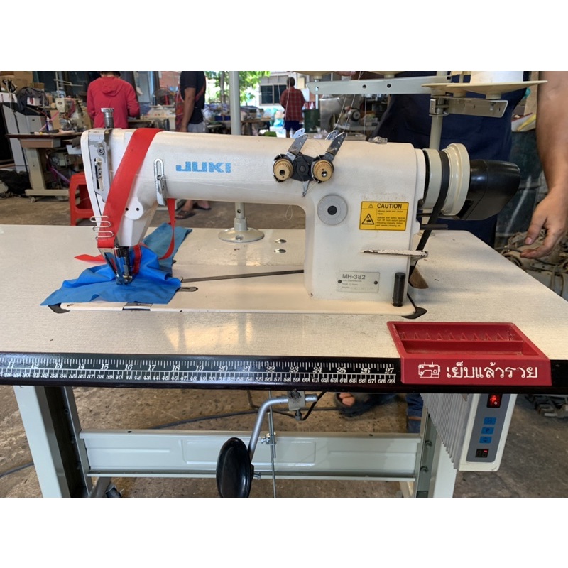 จักรเข็มคู่ลูกโซ่ JUKI รุ่น MH-380 | Shopee Thailand
