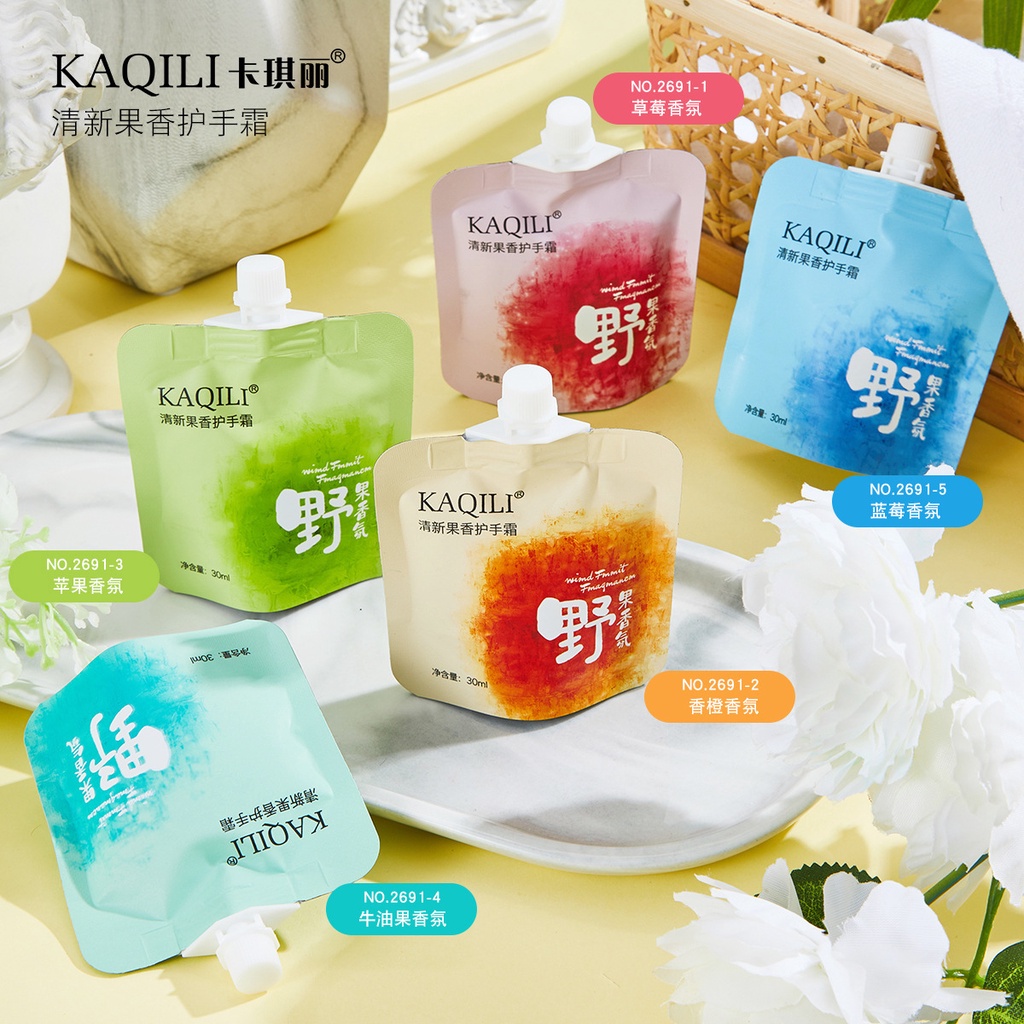 Kaqili แฮนด์ครีม โลชั่นไวท์เทนนิ่ง กรดไฮยารูลอนิก ให้ความชุ่มชื้น ...
