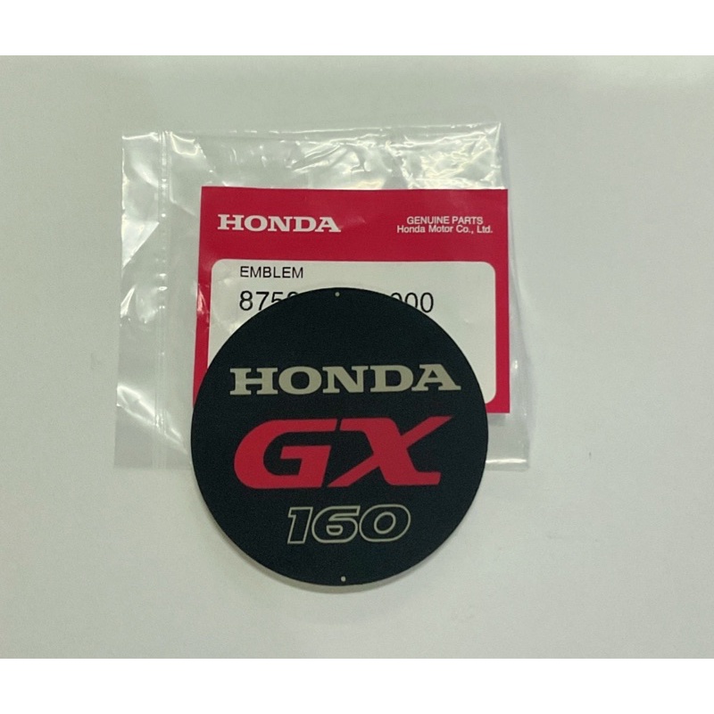 สติ๊กเกอร์ รุ่นเครื่อง ฮอนด้า GX160 GX200 GX270 GX390 GX390 ของแท้ 100% Honda สติ้กเกอร์ ชุด ...