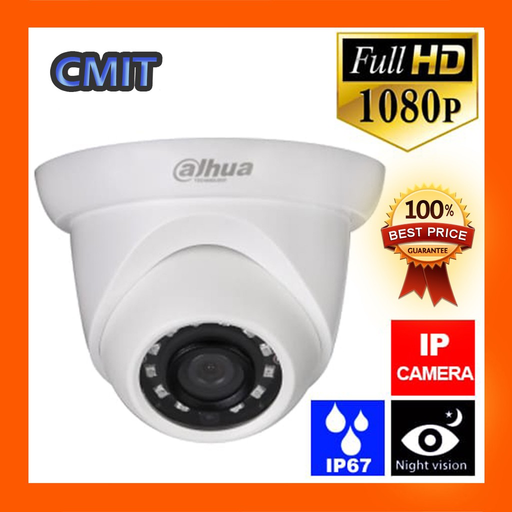 CMIT DAHUA กล้องวงจรปิด CCTV IP Camera รุ่น DH-SE125 | Shopee Thailand