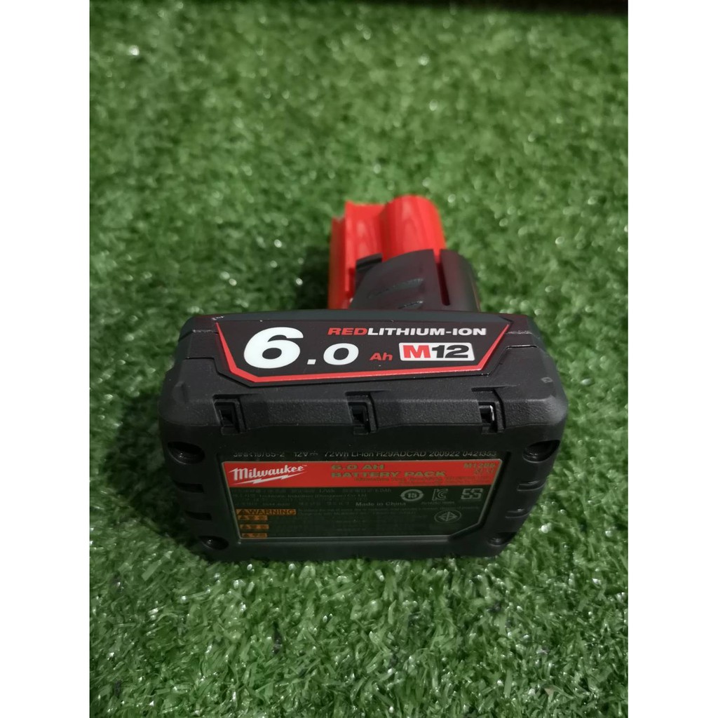 แบตเตอรี่ Milwaukee M12 B6 12V ขนาด 6.0Ah | Shopee Thailand