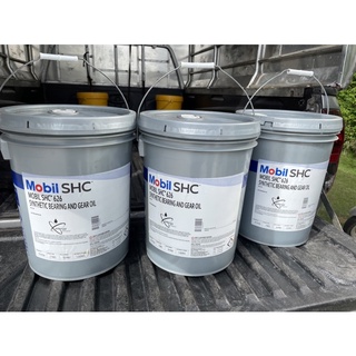 Mobil SHC 626 18.9L | Shopee Thailand