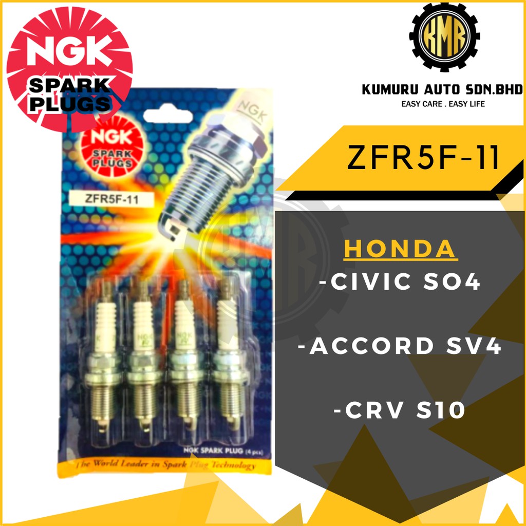 Ngk HONDA CIVIC SO4, ACCORD SV4, CRV S10 ปลั๊กหัวเทียน - NGK ZFR5F-11 ...