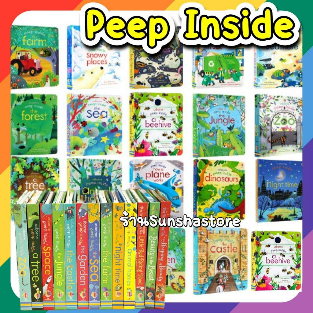 ส่งจากไทย🇹🇭 Usborne Peep Inside บอร์ดบุ๊ค 0-5ปี ยอดนิยม มีให้เลือกหลายปก | Shopee Thailand