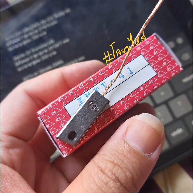 ถ่านไดชาร์จ Cefiro, A32, A33 (JMTX-41 (Strada 2.5) เทียบได้กับ BX-245 ...