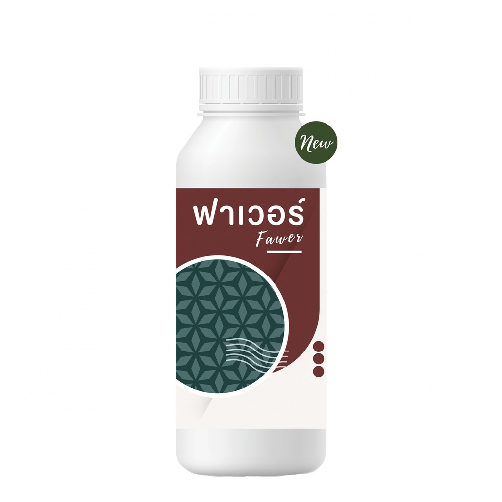 ฟาเวอร์ (FAWER) SV Group | Shopee Thailand