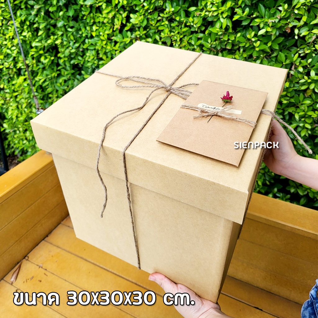 (ฟรีการ์ดอวยพร) กล่องของขวัญ พร้อมเม็ดโฟม หรือกระดาษฝอย Gift Box กล่อง ...