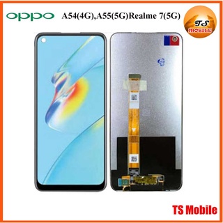 จอ LCD.Oppo A54(4G),A55(5G),CPH2239,Realme 7(5G)+ทัชสกรีน(Or) | Shopee ...
