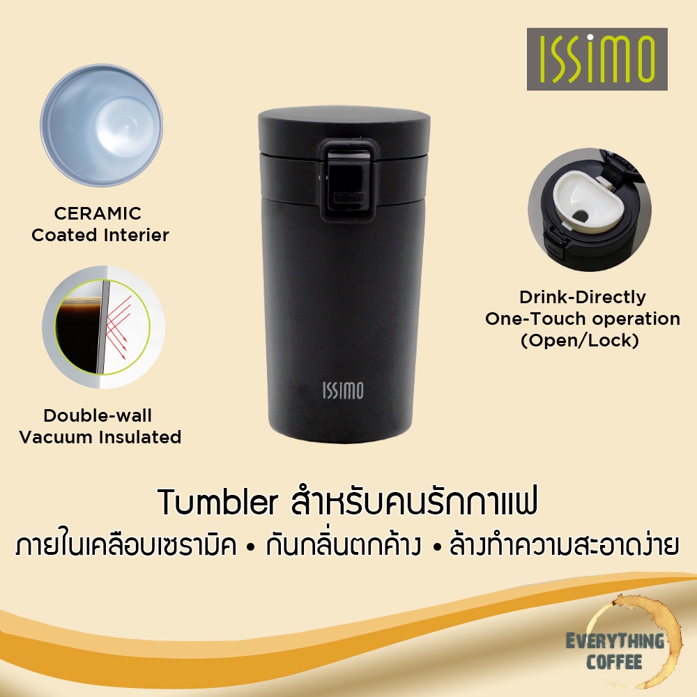 ISSIMO Coffee Tumbler CA-300C ถ้วยกาแฟเก็บความร้อนเคลือบเซรามิค ...