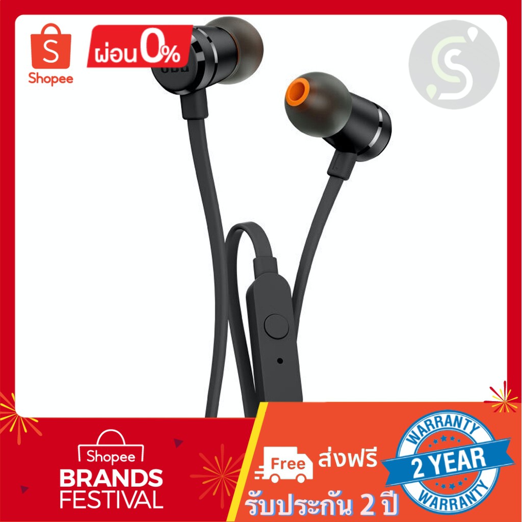 JBL T290 หูฟังอินเอียร์ เสียงใสเคลียร์ สินค้าของแท้ 100% (รับประกัน ...