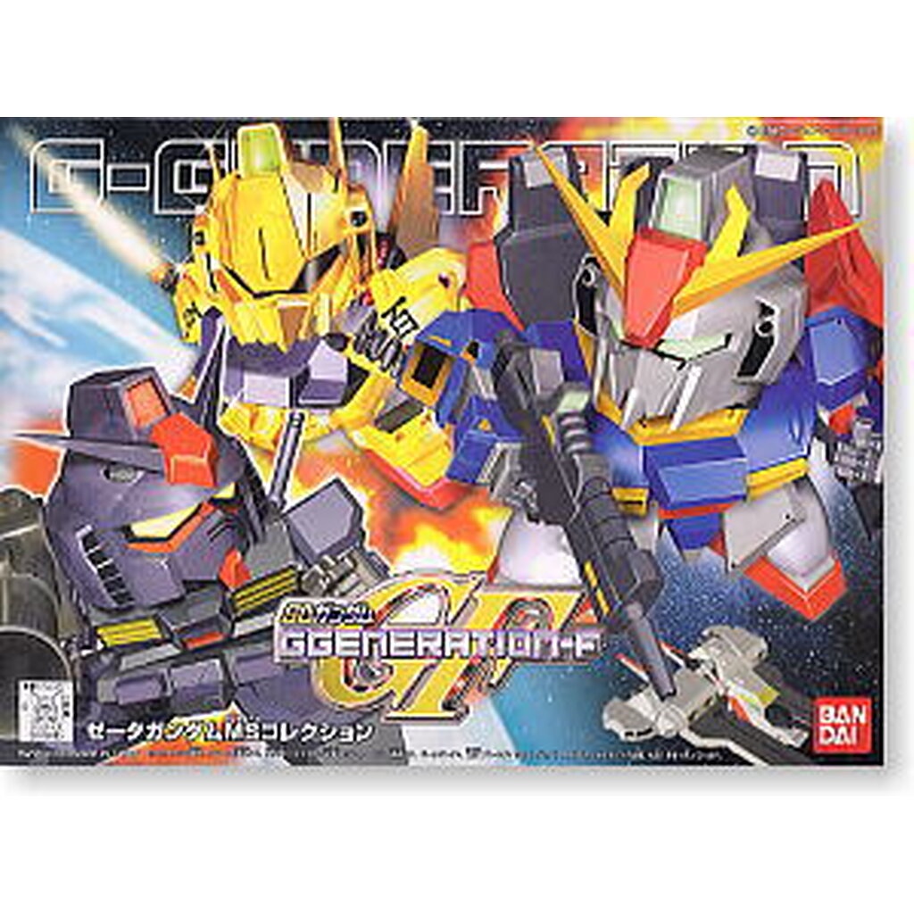 Bandai GG Z GUNDAM MS COLLECTION 4573102641144 A4 | Shopee Thailand