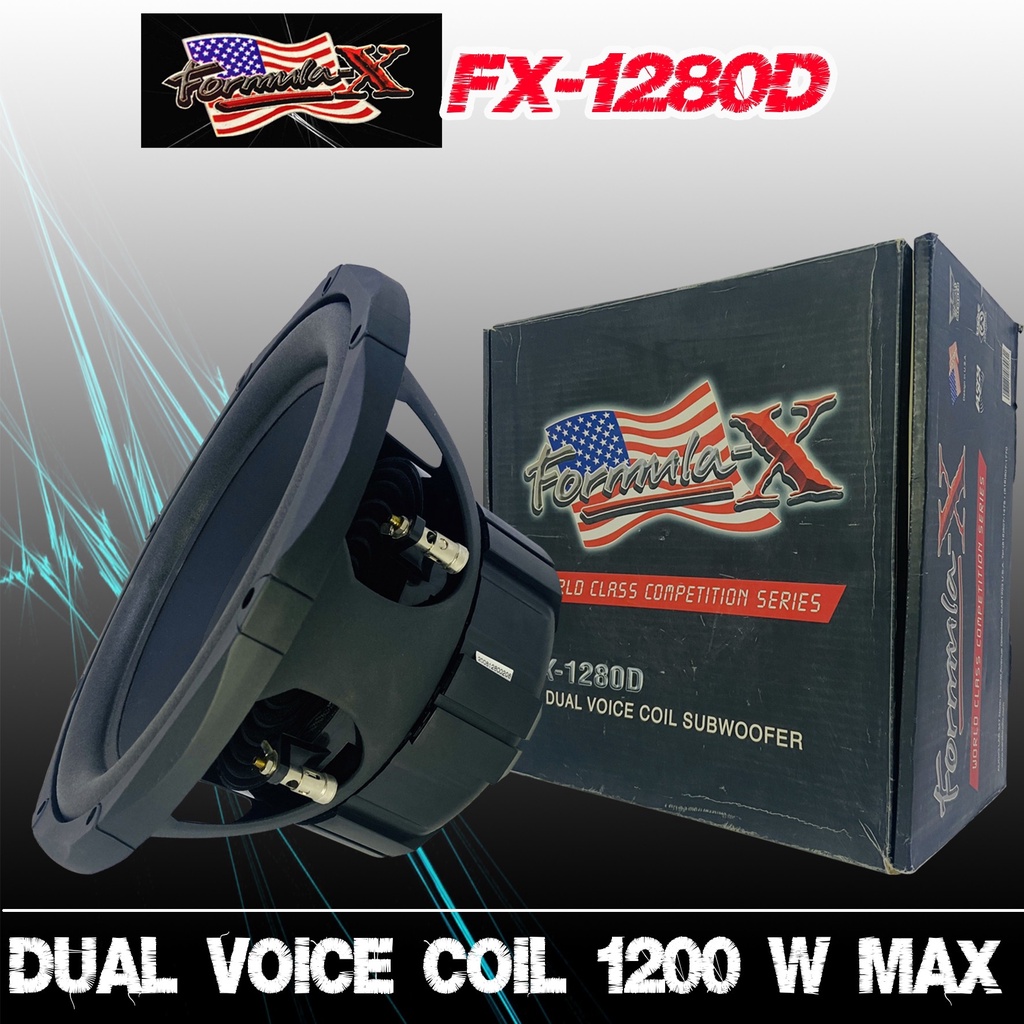 ซับ FORMULA-X FX-1280D ลำโพงซับวูฟเฟอร์รถยนต์ขนาด 12นิ้ว วอยซ์คอยล์คู่ ...